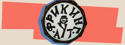 Запросить стоимость